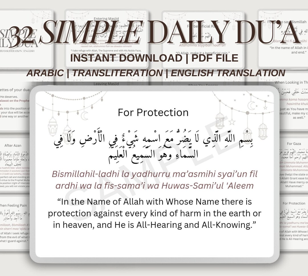 Simple Islamic Dua | Collections | Islamic Prayers | Everyday | Printable | Digital | A4 | US ...