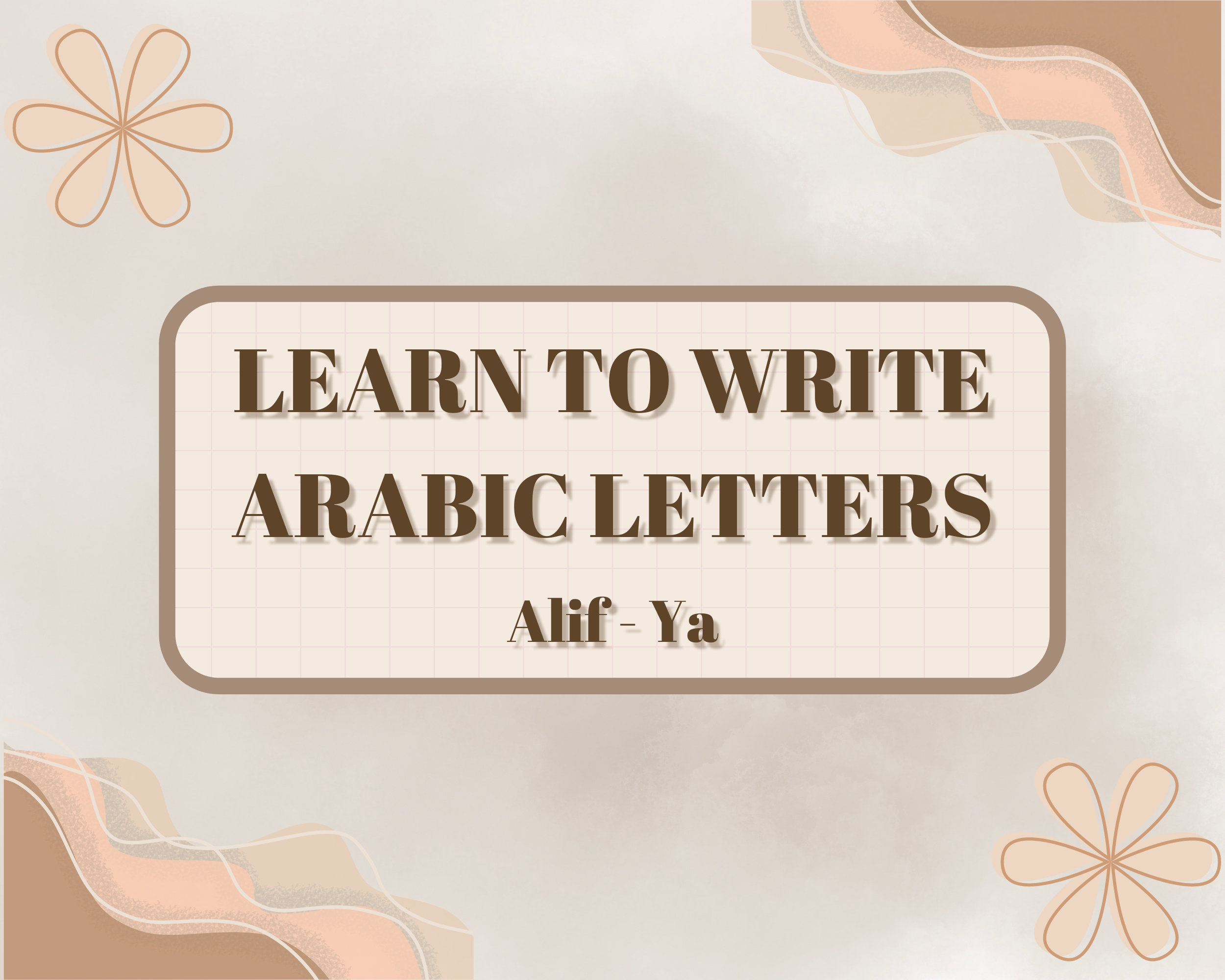 Arabic Writing | Arabic Letters | Writing Pattern | Islamic Learning ...