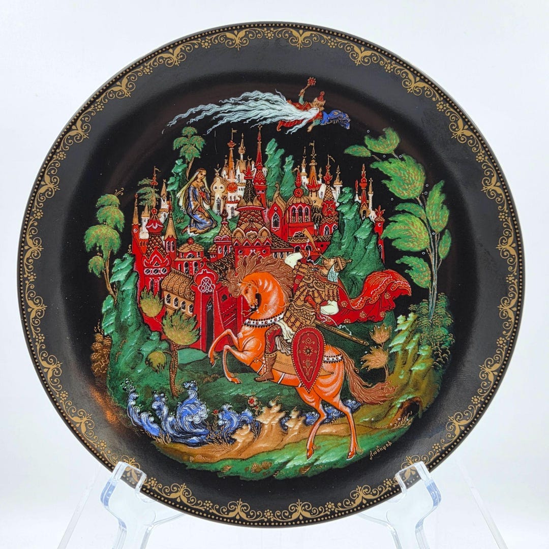 Palekh Art Studios Russian Legends Ruslan Ludmilla Plate 2953 18K Gold ...
