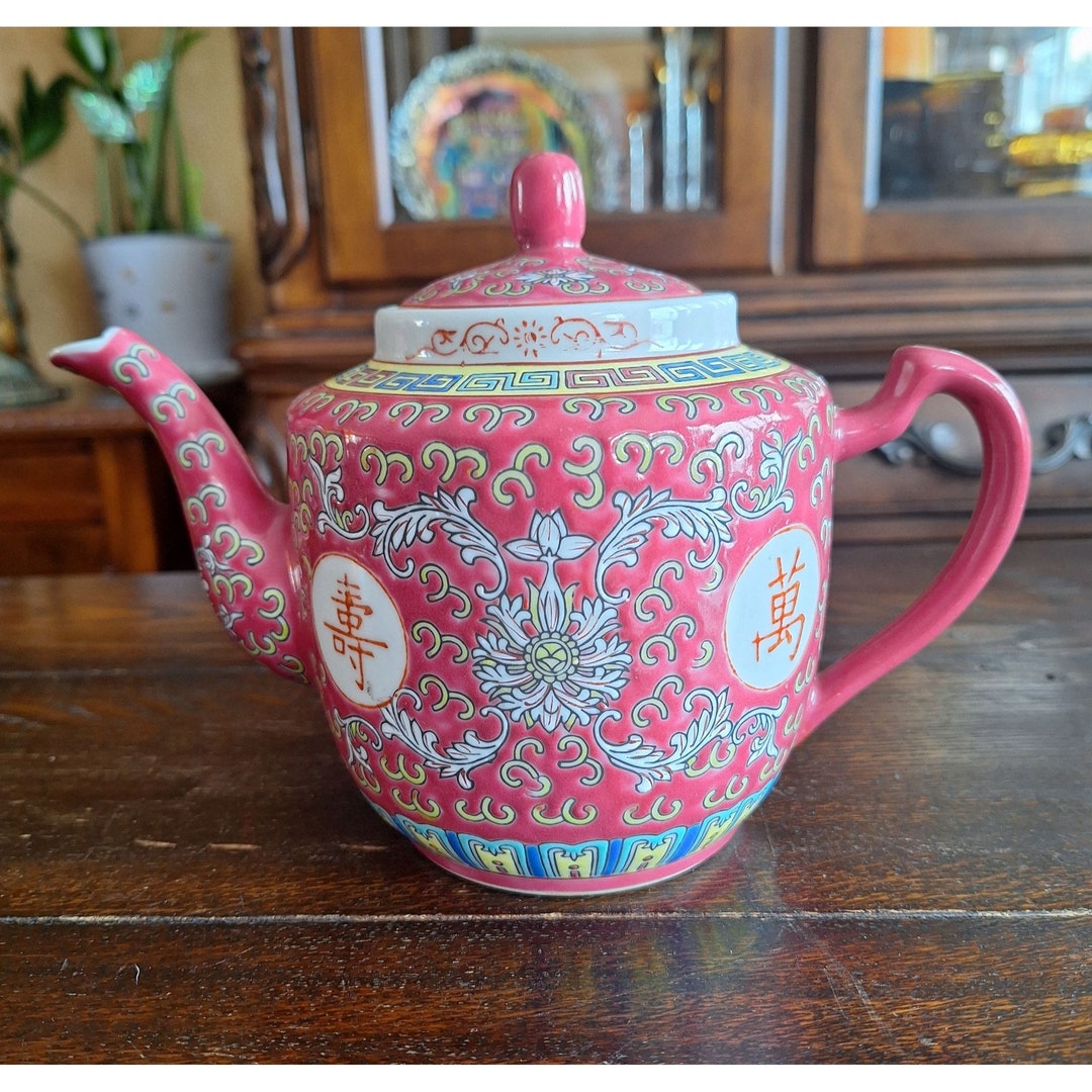Mun Shou Famille Rose Calligraphy Symbol Longevity Enameled Pink Maroon ...