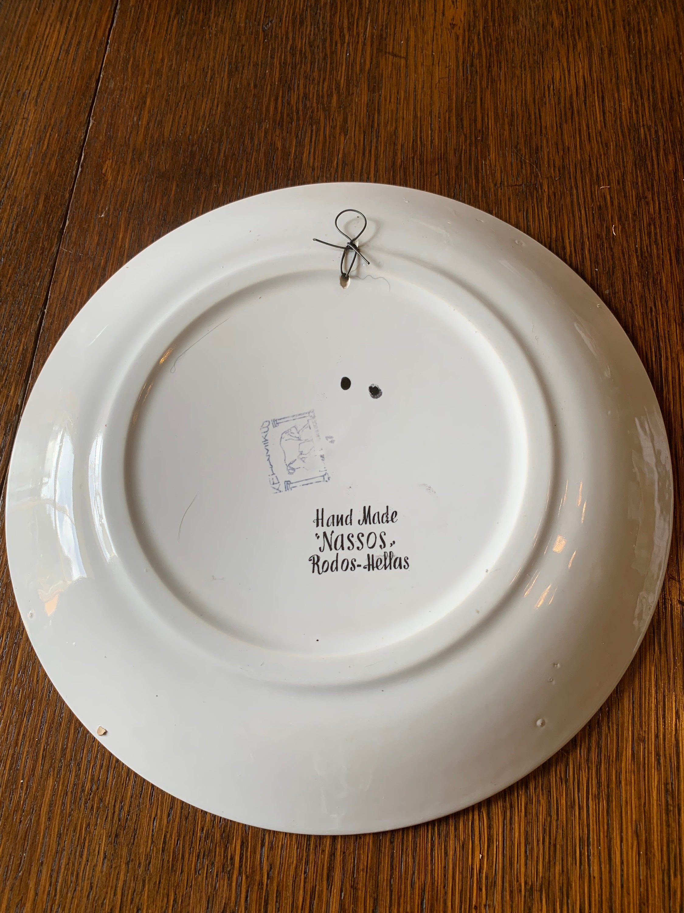 Rhodos Wall Plate 19702 - Etsy