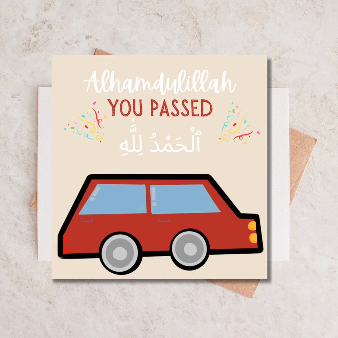 Congratulations Card Islamic Card Islamic Greetings Card - Etsy