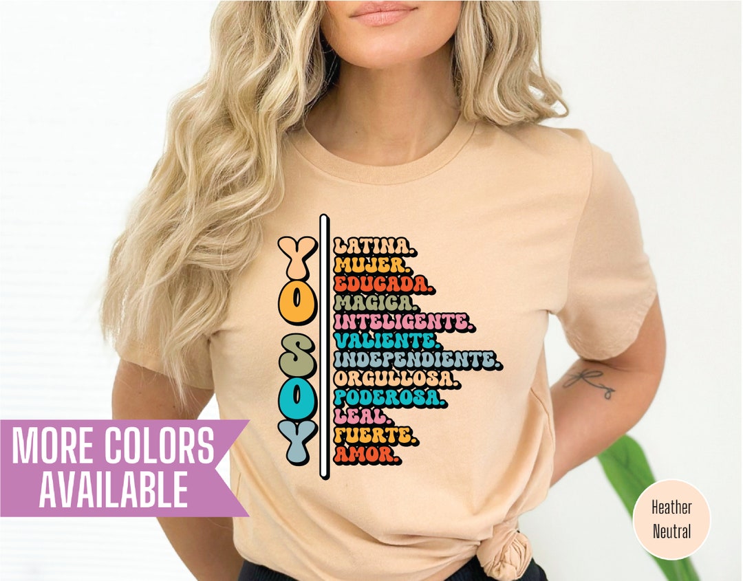Yo Soy Latina T-shirt: Educada Magica Mujer Shirt - Etsy