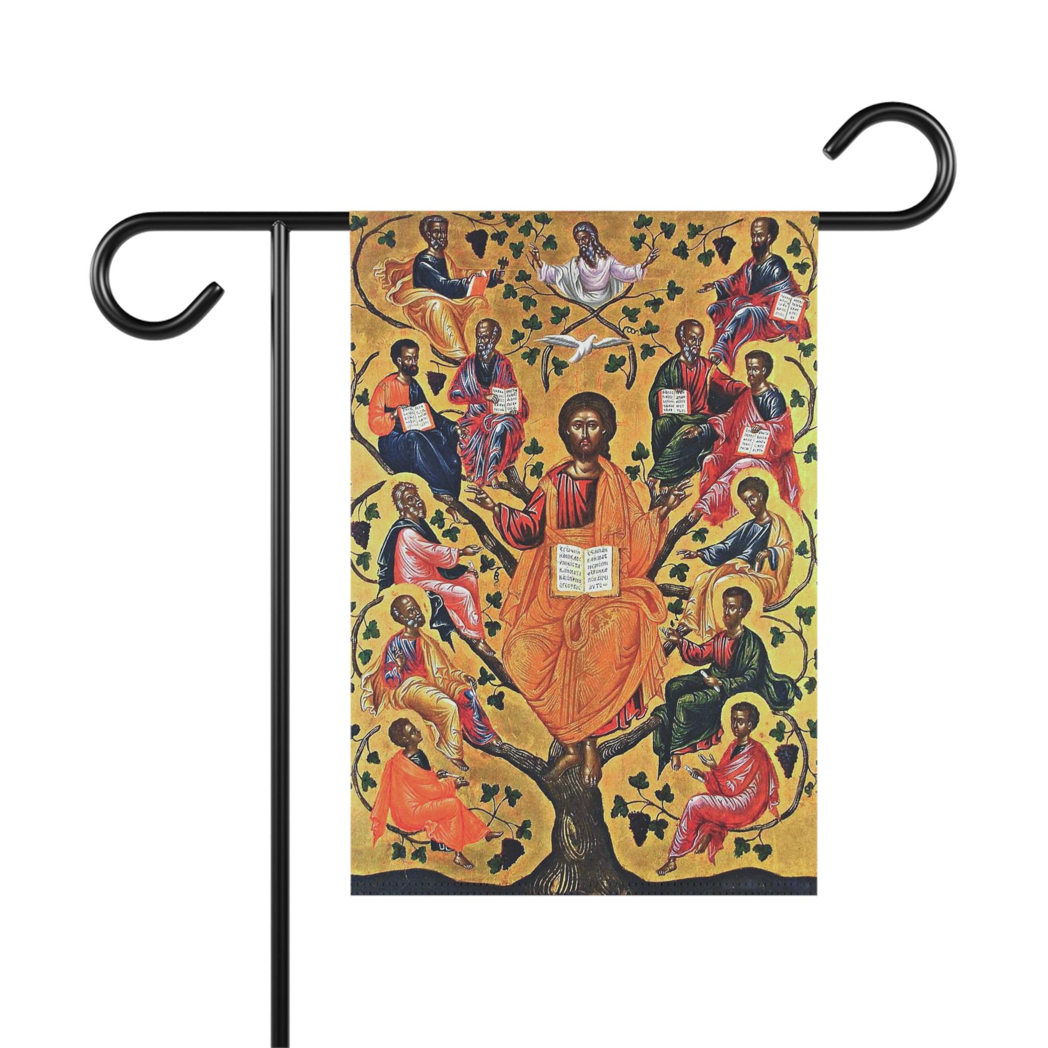 Christ the True Vine Garden & House Flag, Catholic, Gift, Jesus, Deacon ...