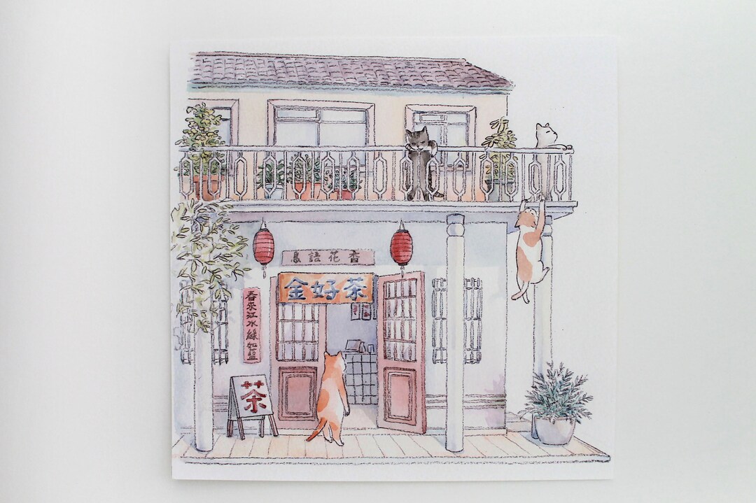 Watercolor Cats Print: Tea House - Etsy