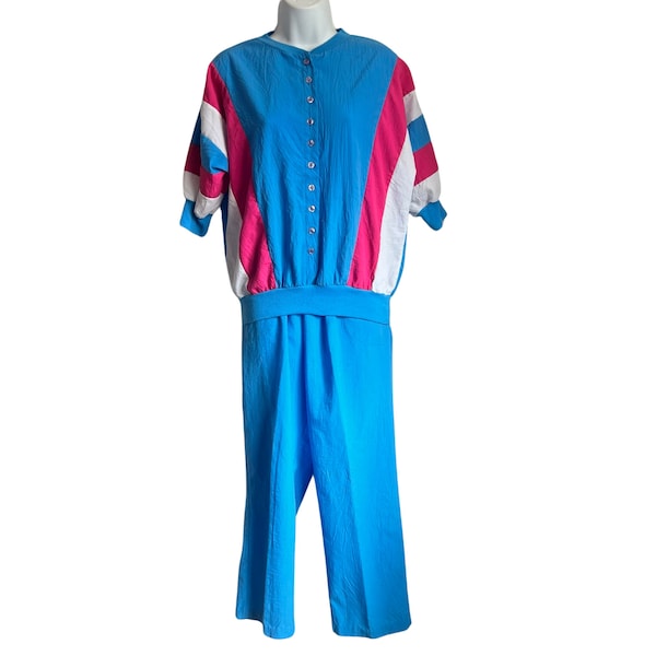 90s Wind Suit - Etsy