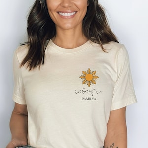 Pamilya Baybayin Writing Filipino Sun Minimalistic Tagalog Shirt ...