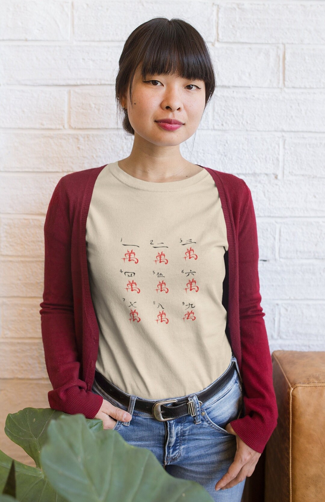 Mahjong Tshirt, Mahjong Characters, Mahjong Gift, Mah Jongg Shirt ...