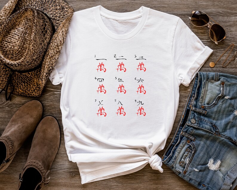 Mahjong Tshirt, Mahjong Characters, Mahjong Gift, Mah Jongg Shirt ...