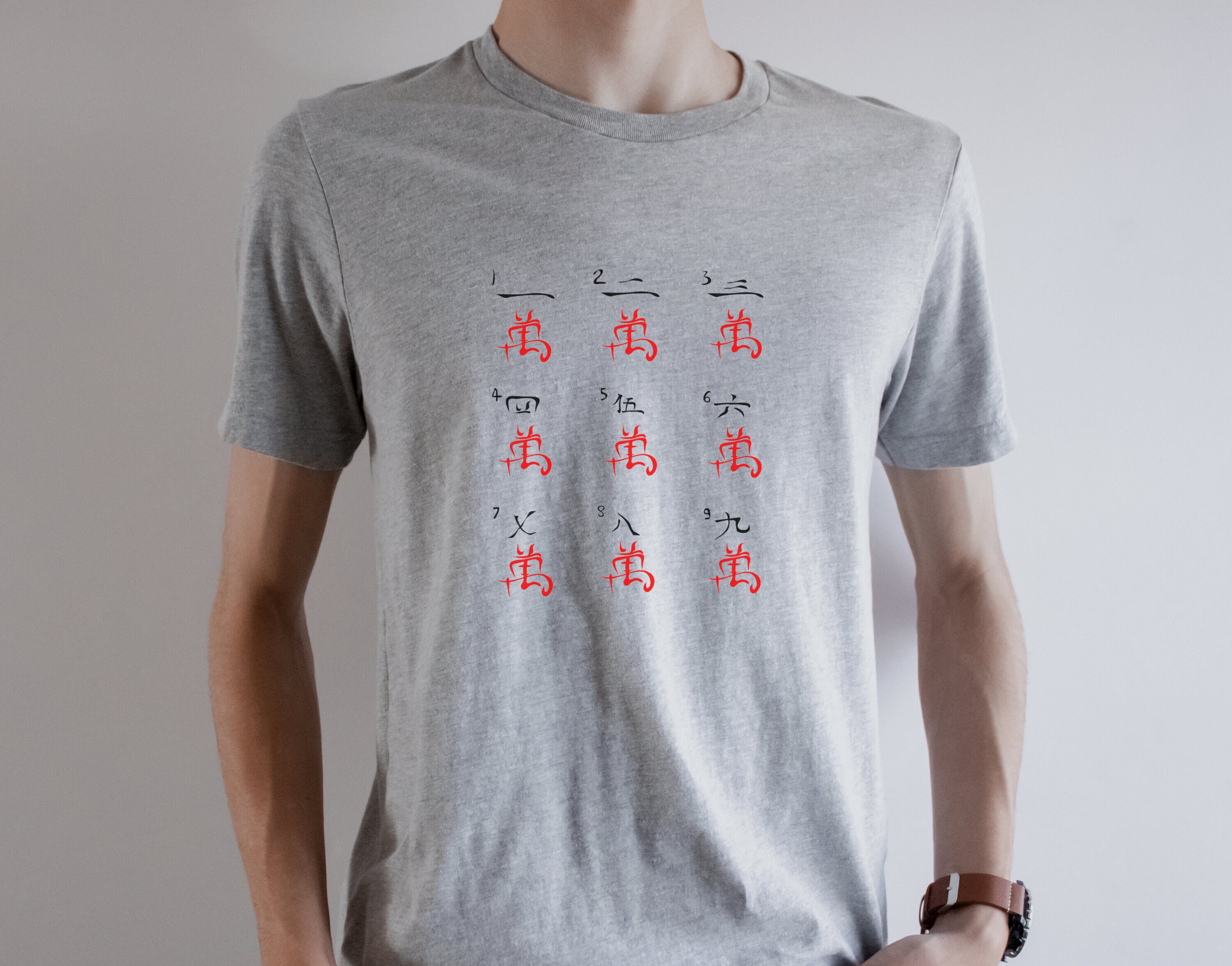 Mahjong Tshirt, Mahjong Characters, Mahjong Gift, Mah Jongg Shirt ...