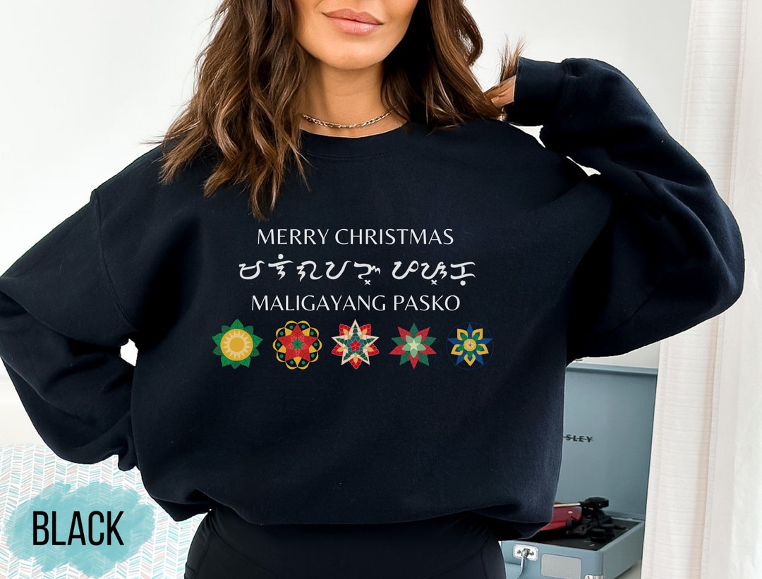 Merry Christmas Tagalog Sweater, Unisex Philippines Sweatshirt, Proud ...