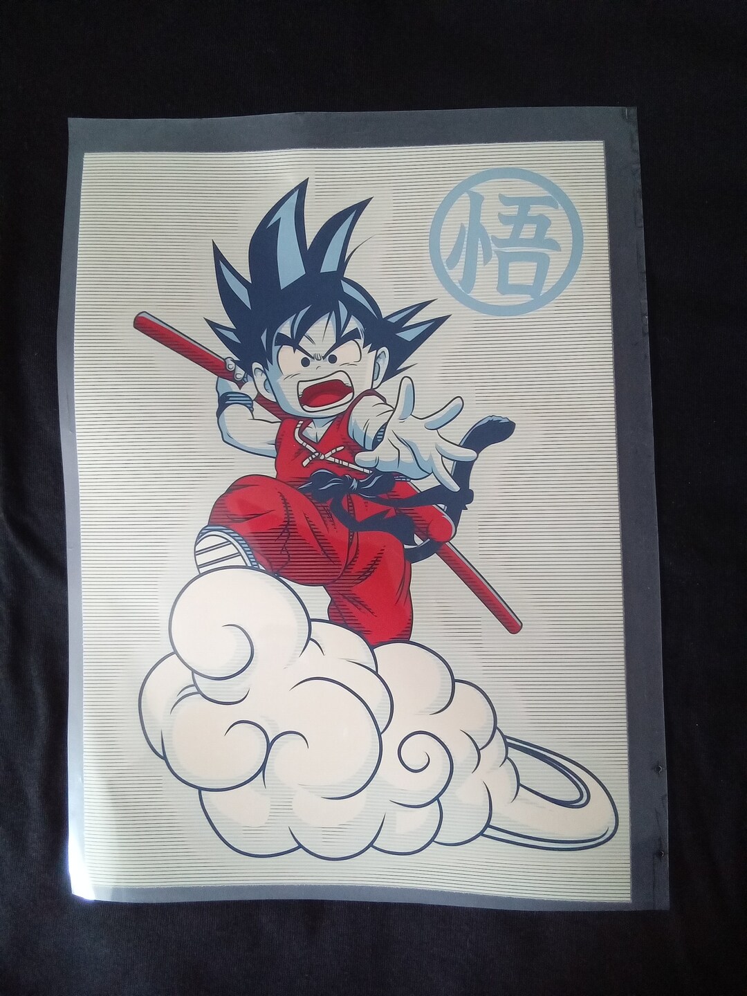 DTF Dragonball Z Plastisol Heat Transfer - Etsy
