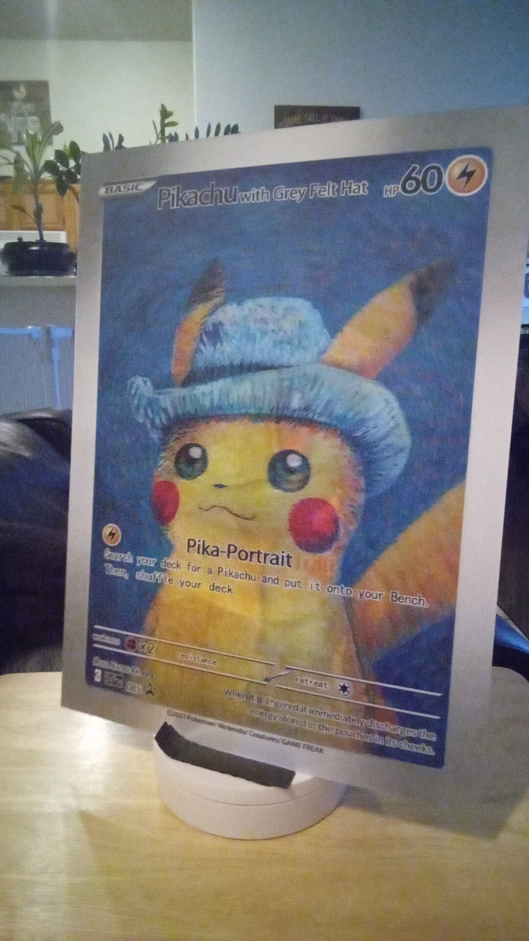 3 D Holographic Lenticular Poster - Etsy