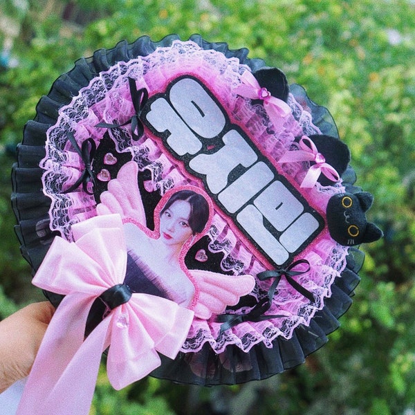 Seventeen Banner - Etsy