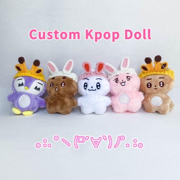 Txt Plush - Etsy
