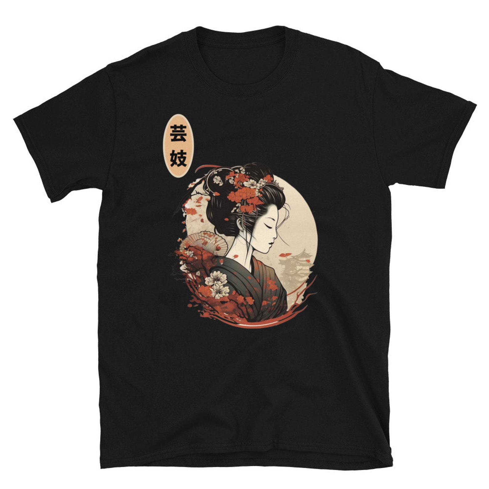 Edo Geisha Tee | Geisha Blossom Tee | Geisha Dreams Tee | Japanese ...