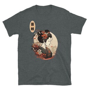 Edo Geisha Tee | Geisha Blossom Tee | Geisha Dreams Tee | Japanese ...
