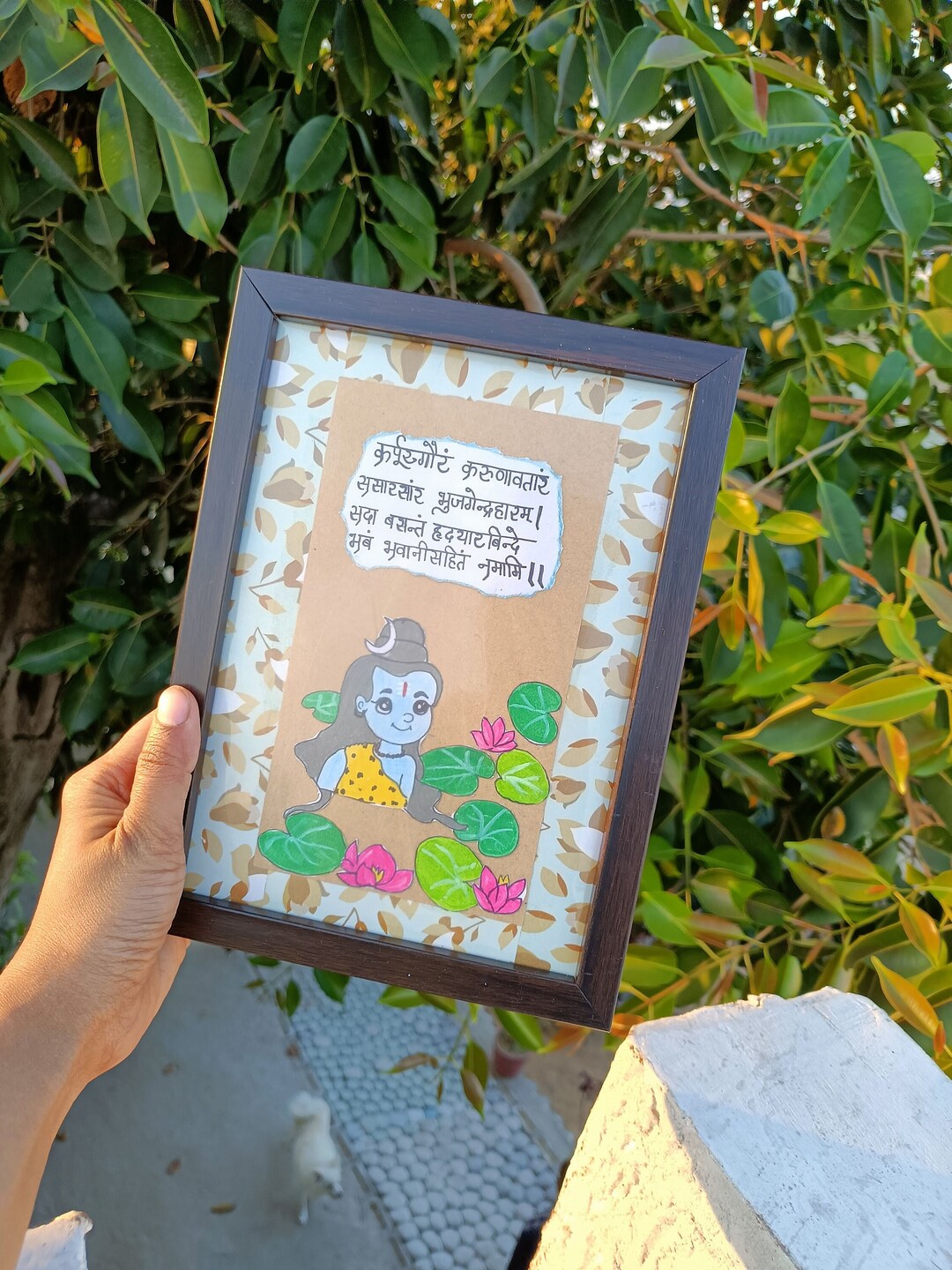 Handmade Paper Cutout of Lord Shiva Beautifully Crafted Artwork for ...