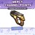 Overwatch 2 Mercy Wing Channel Points for Twitch Cute Twitch Emotes ...