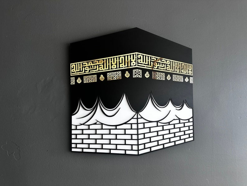 3D Kaaba Islamic Wall Art, Islamic Home Decor, Muslim Gifts, Islamic ...