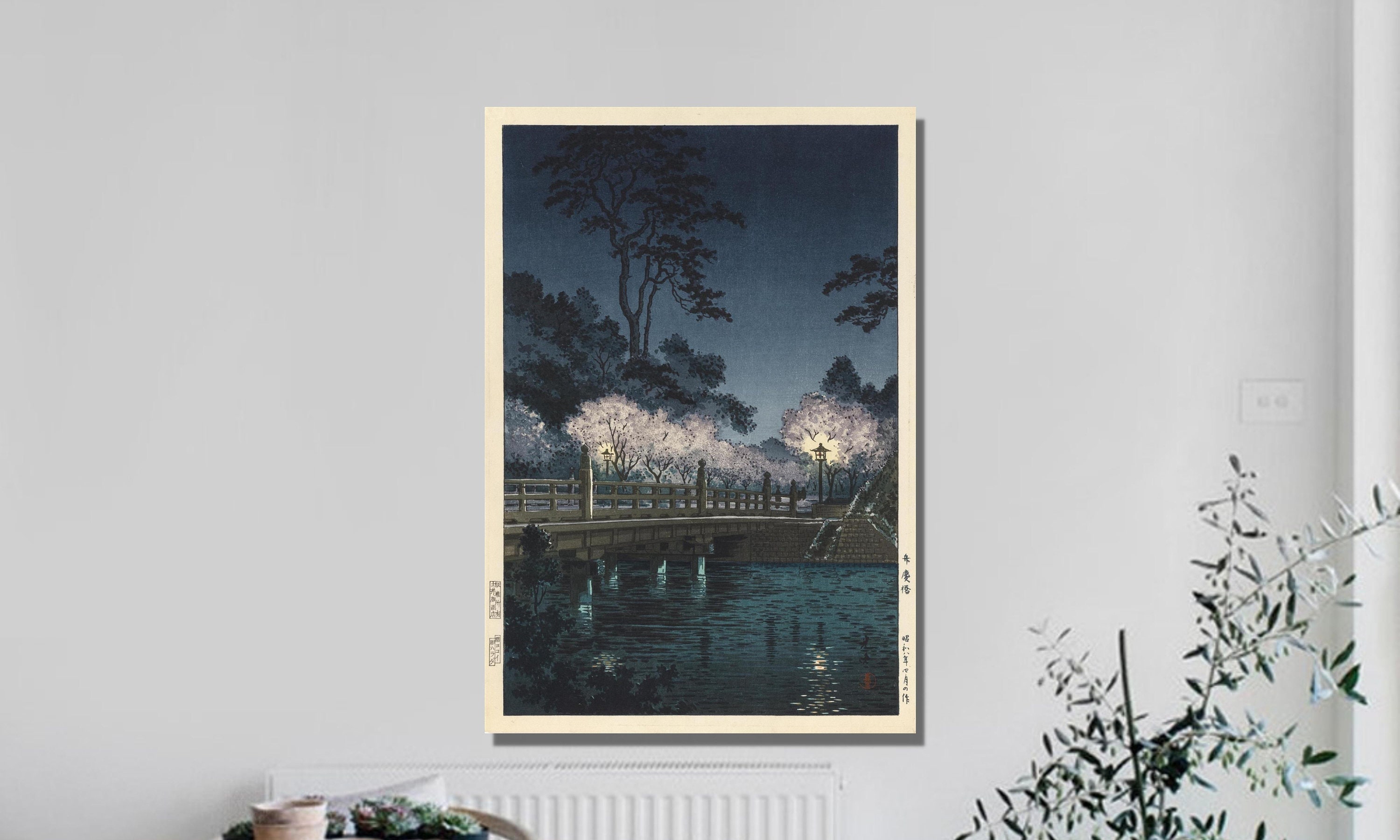 Tsuchiya Koitsu Poster, Benkei Bridge 1933, Edo Period Japanese Print ...