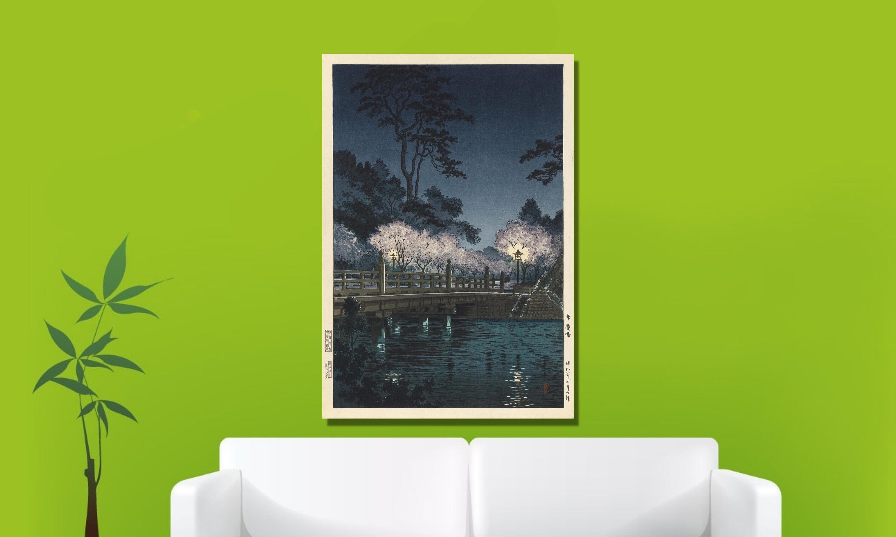 Tsuchiya Koitsu Poster Benkei Bridge 1933 Edo Period - Etsy