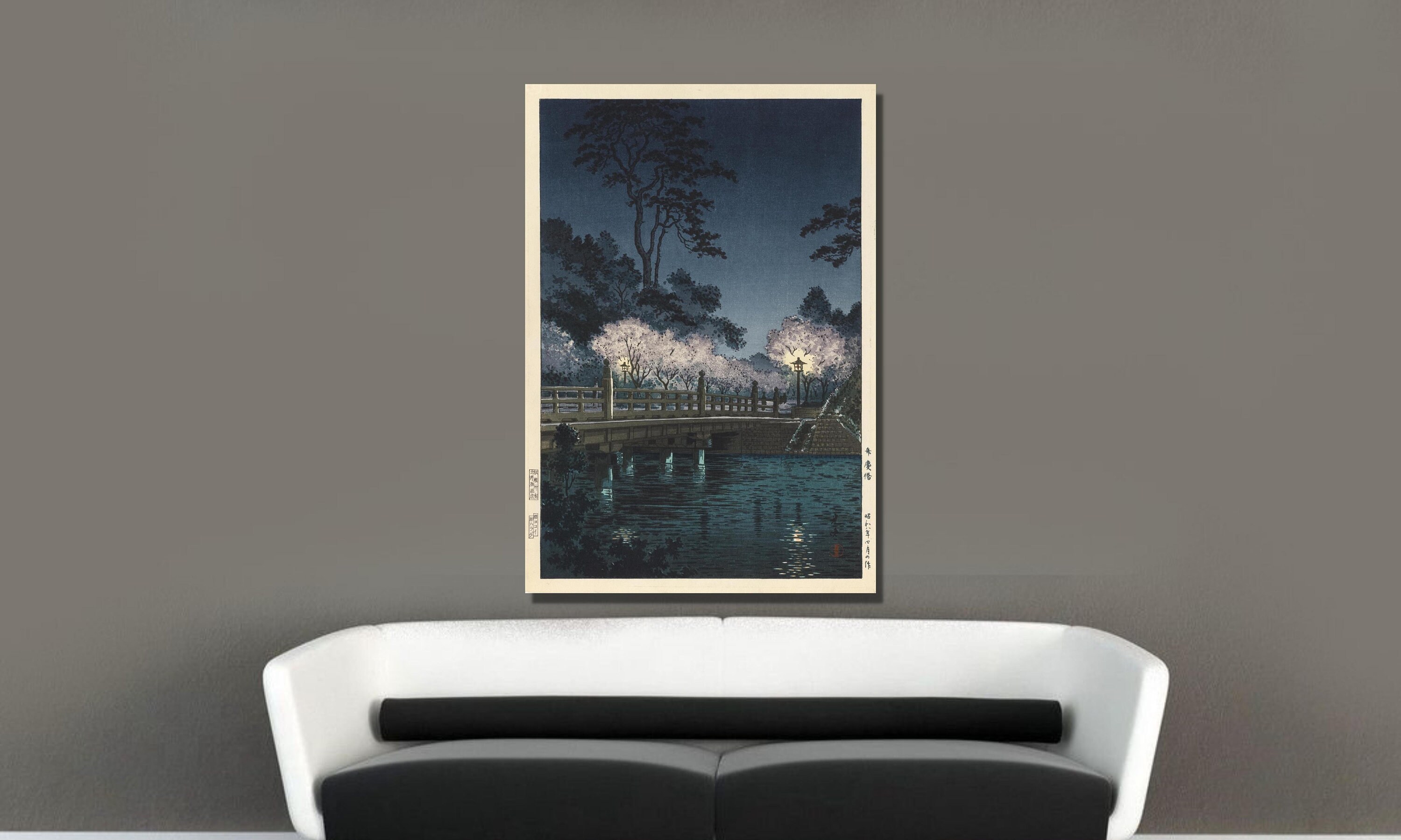 Tsuchiya Koitsu Poster, Benkei Bridge 1933, Edo Period Japanese Print ...