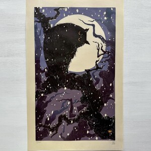 Dumbfounded Hand-printed Linocut Art 29x45,5 Cm - Etsy