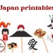 Japan Culture Decoration Printable Photobooth Props Cake Topper ...