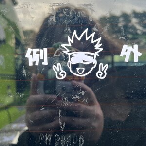 Anime Inspired Car Decals, Bumper Stickers - Etsy