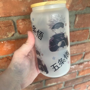 180z Glass Cup, Anime Inspired Glass Cup, Frost Glass Cup With Lid ...