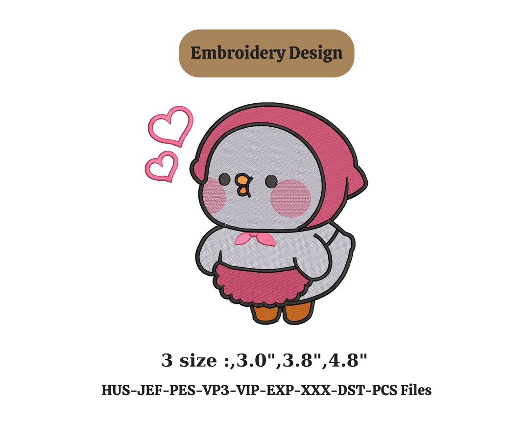 Cute Bird Animal Embroidery Design, Kawaii Mini Bird Design Baby Yellow ...