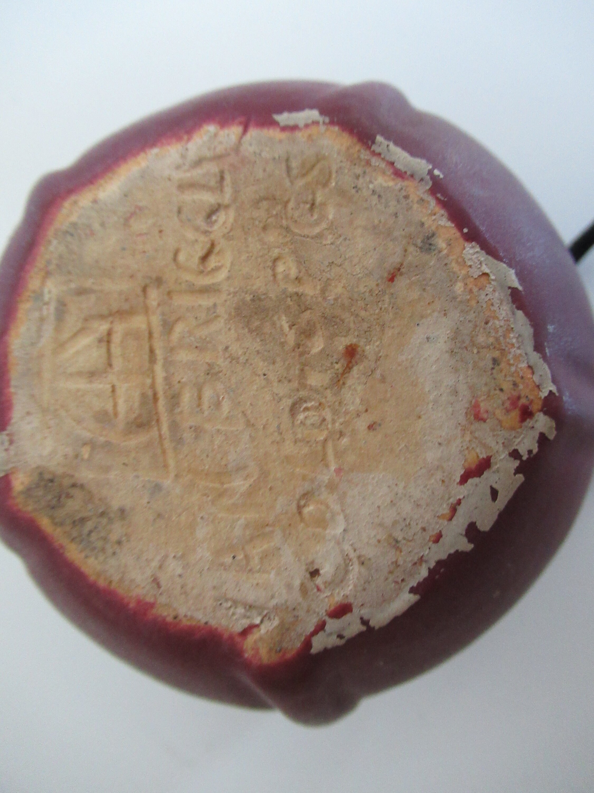 Van Briggle Colorado Springs Antique Burgundy Small Vase RARE - Etsy