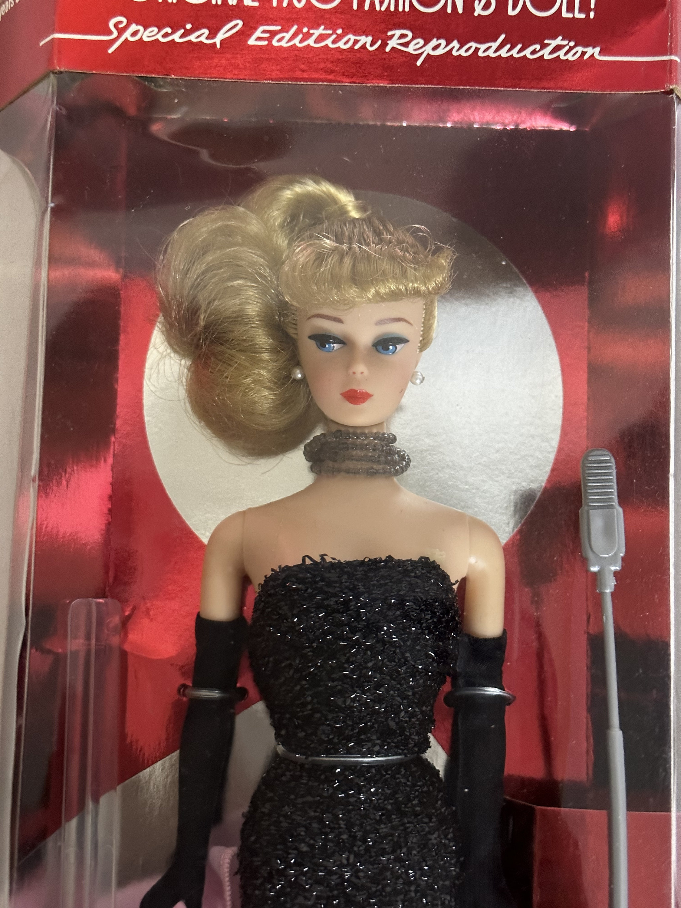 Solo in the Spotlight Barbie Special Edition 1994 Reproduction - Etsy