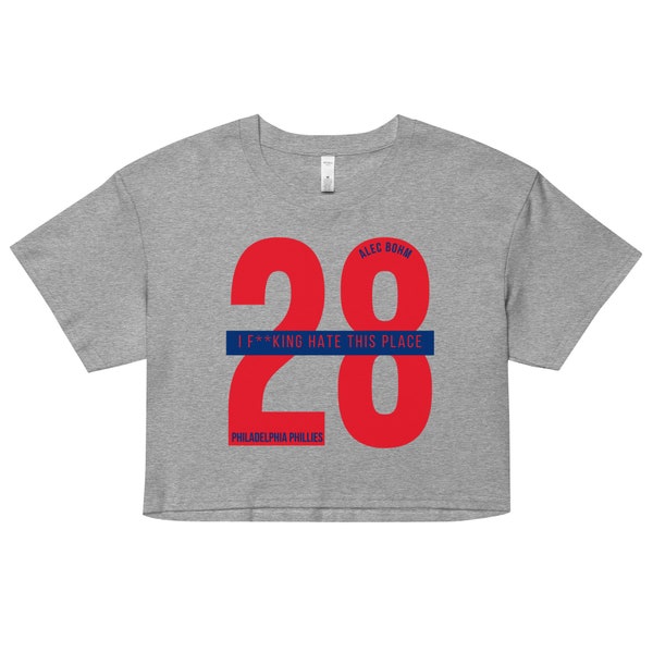 Baseball Crop Top - Etsy