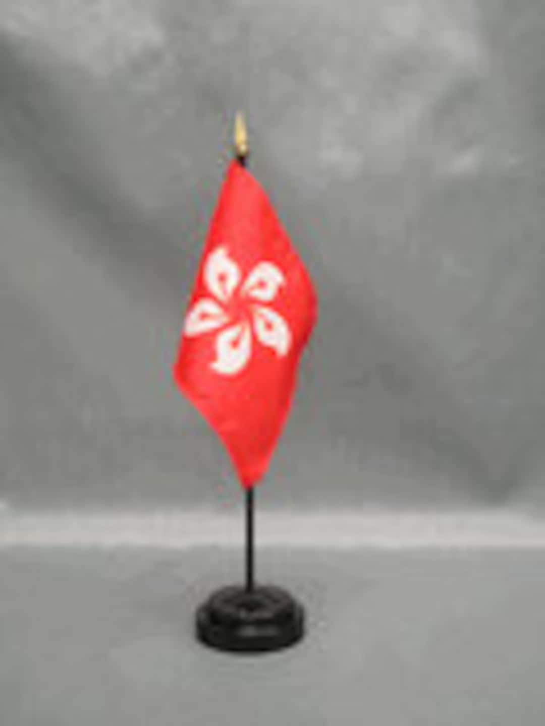Hong Kong Xianggang Mini Flag With Flag Stand. Over 200 International ...