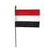 Yemen Miniature Desk Flag, 4x6" – National Pride - Etsy