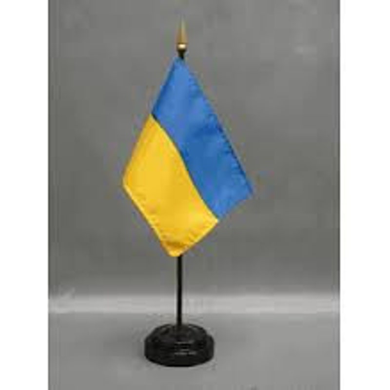 Ukrainian Garden Flag - Etsy