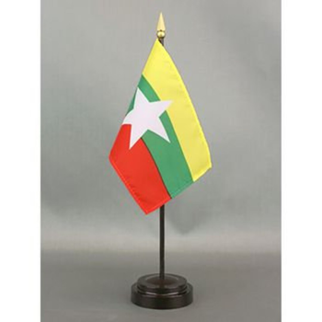 Myanmar Miniature Flag 4"x6" With Base Small Myanmar Flag Myanmar Desk ...