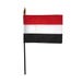 Yemen Miniature Desk Flag, 4x6" – National Pride - Etsy