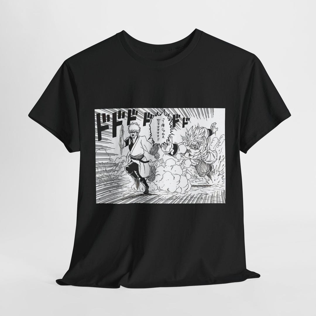 Gintama Running From Broly T-shirt Gintama X Dragon Ball Z Crossover ...