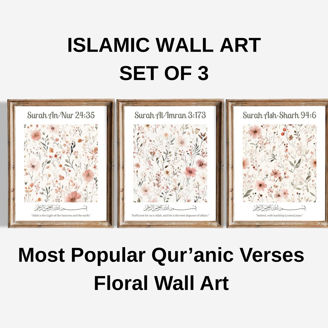Islamic Wall Art Set of 3 , Floral Quran Verse Prints , Arabic ...