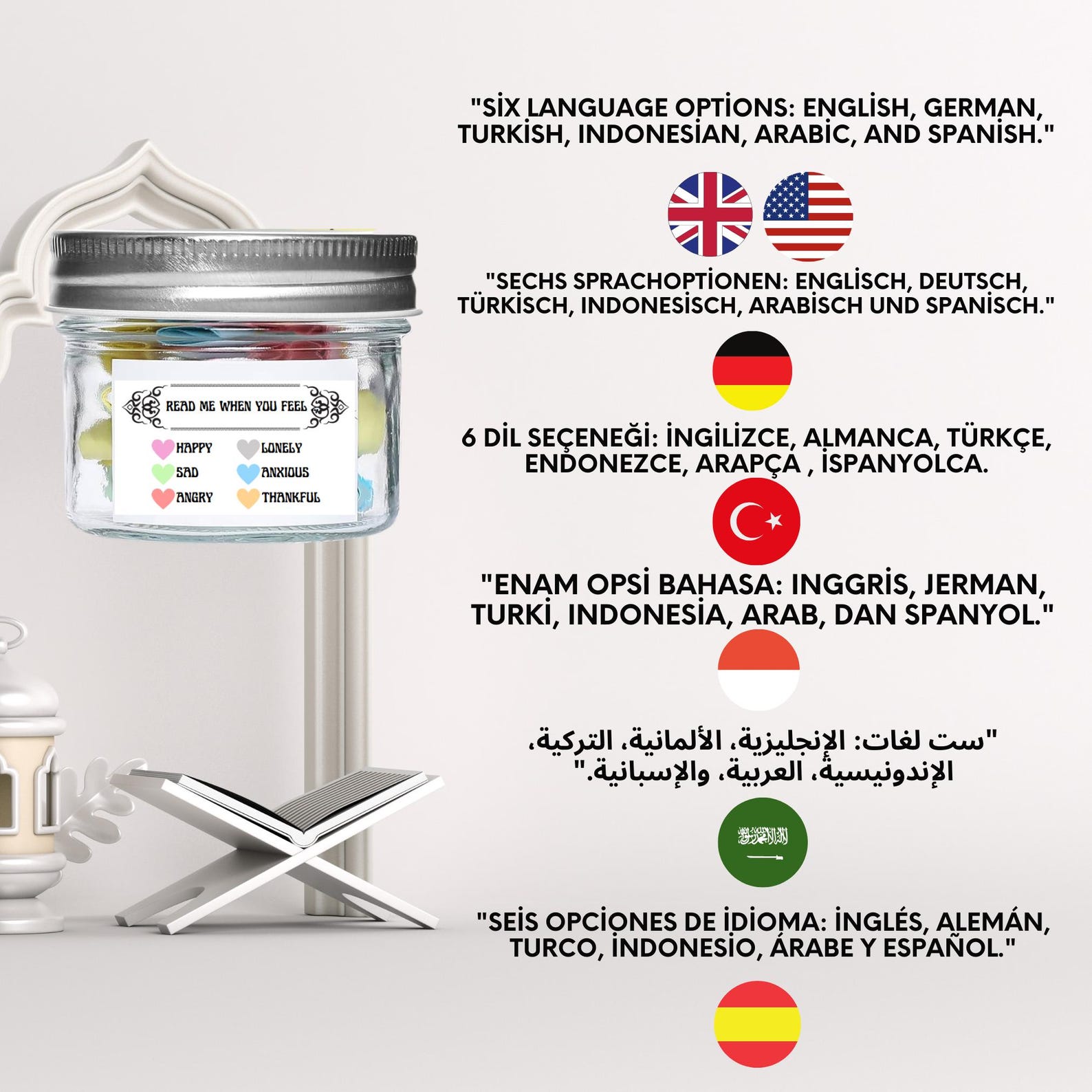 Quran Verses Jar Printable , Quran Verses in Color Motivation for Every ...