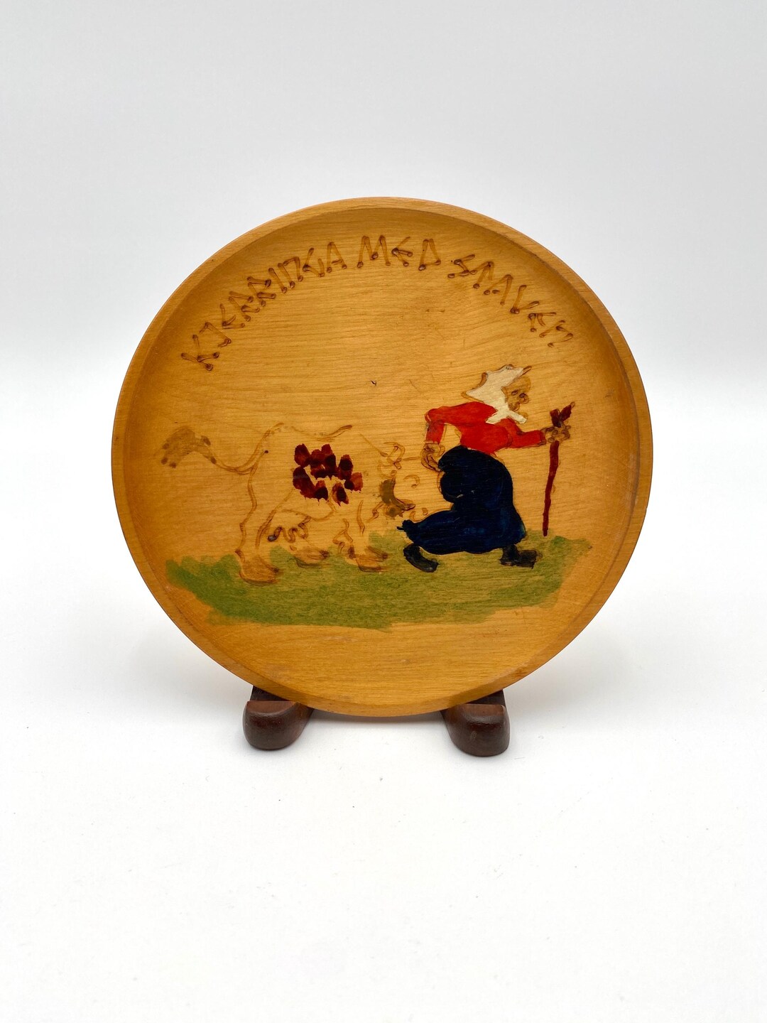 Norwegian Wooden Plate the Old Woman With a Staff - Etsy