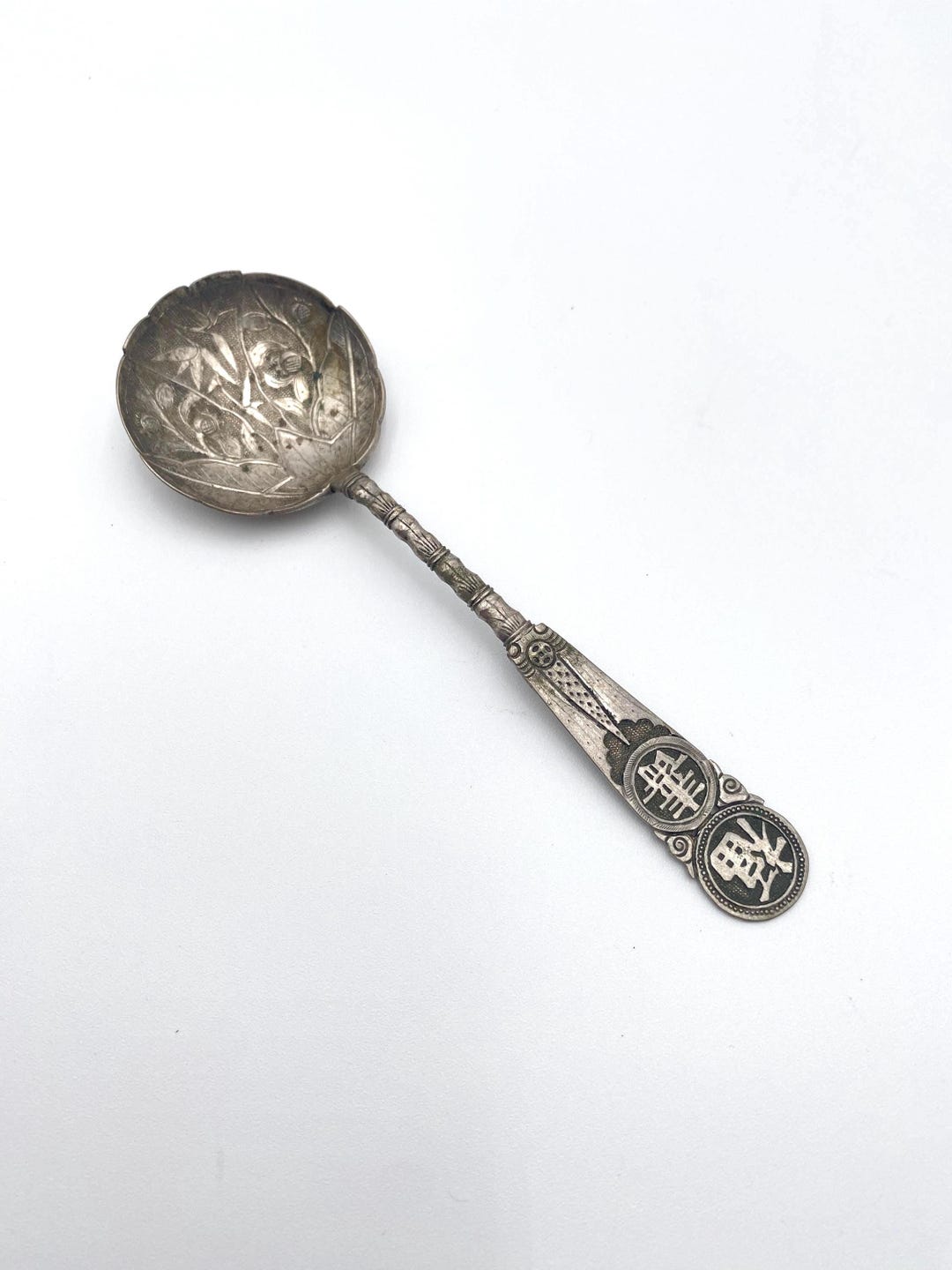 Silver Plate Chinese Good Fortune Spoon - Etsy