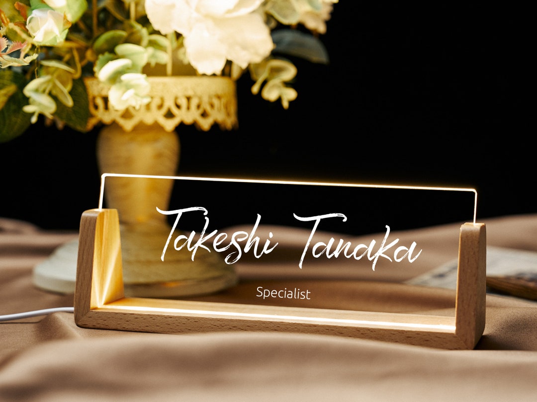 Custom Acrylic Sign on Wooden Stand, Gift of Warmth, Wood and Light ...