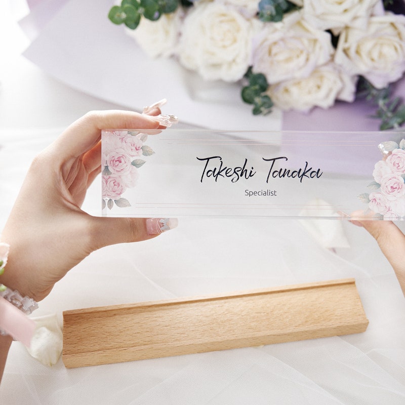 Desk Name Plate - Etsy