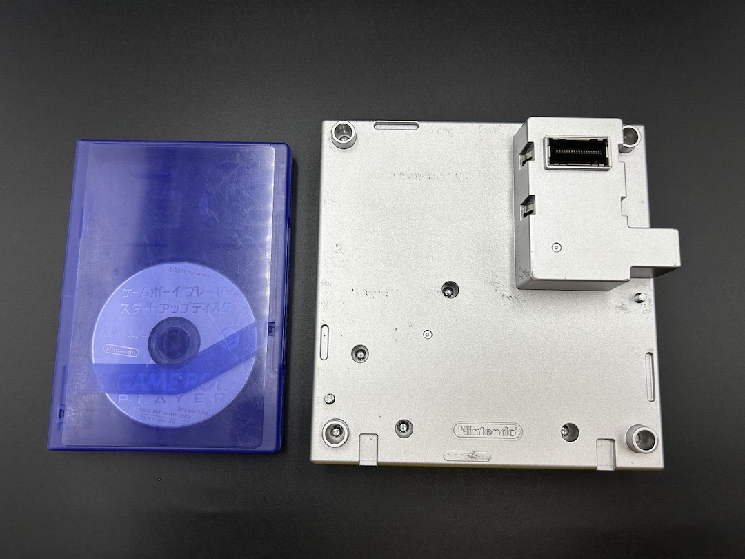 Nintendo Gamecube Platinum Silver Game Boy Player Accessory With Disc - Etsy UK