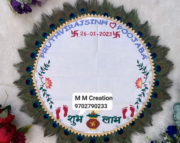 Gujarati Wedding Kanku kumkum Pagla, Rumal Gujarati Wedding Rituals ...