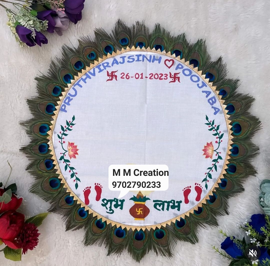 Bride Kanku Pagla Footprint Handkerchief Rumal - Etsy